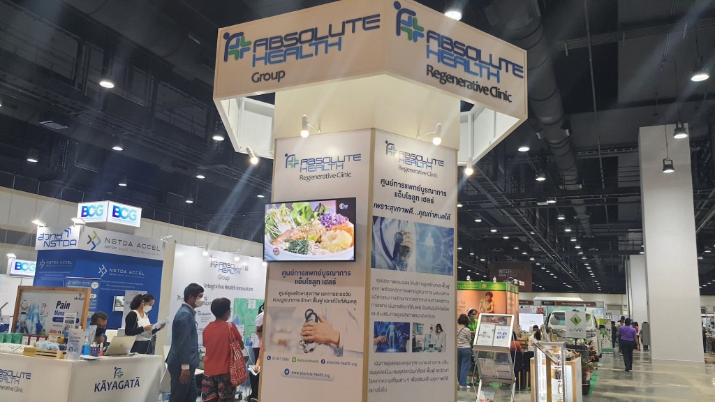 Signage Store | รายละเอียดงานติดตั้ง