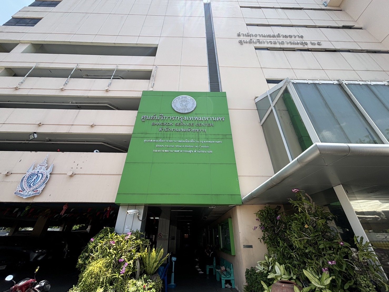 Signage Store | รายละเอียดงานติดตั้ง