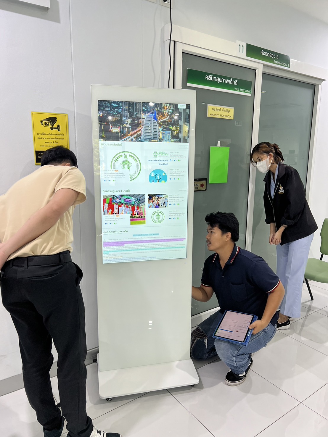 Signage Store | รายละเอียดงานติดตั้ง