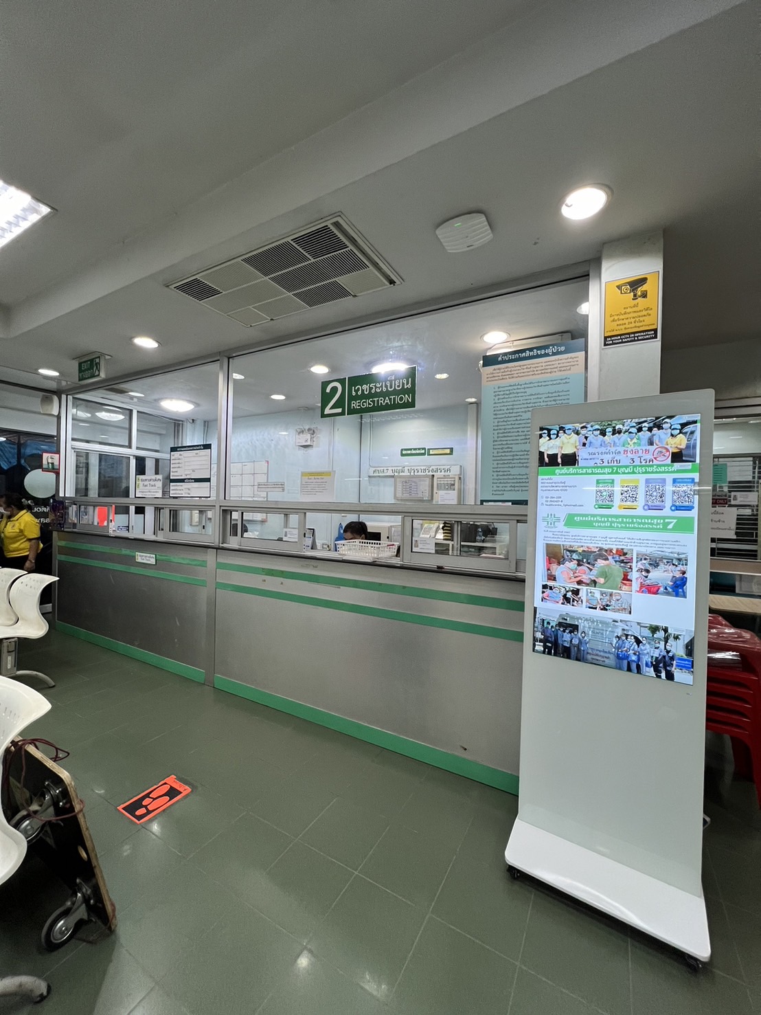 Signage Store | รายละเอียดงานติดตั้ง