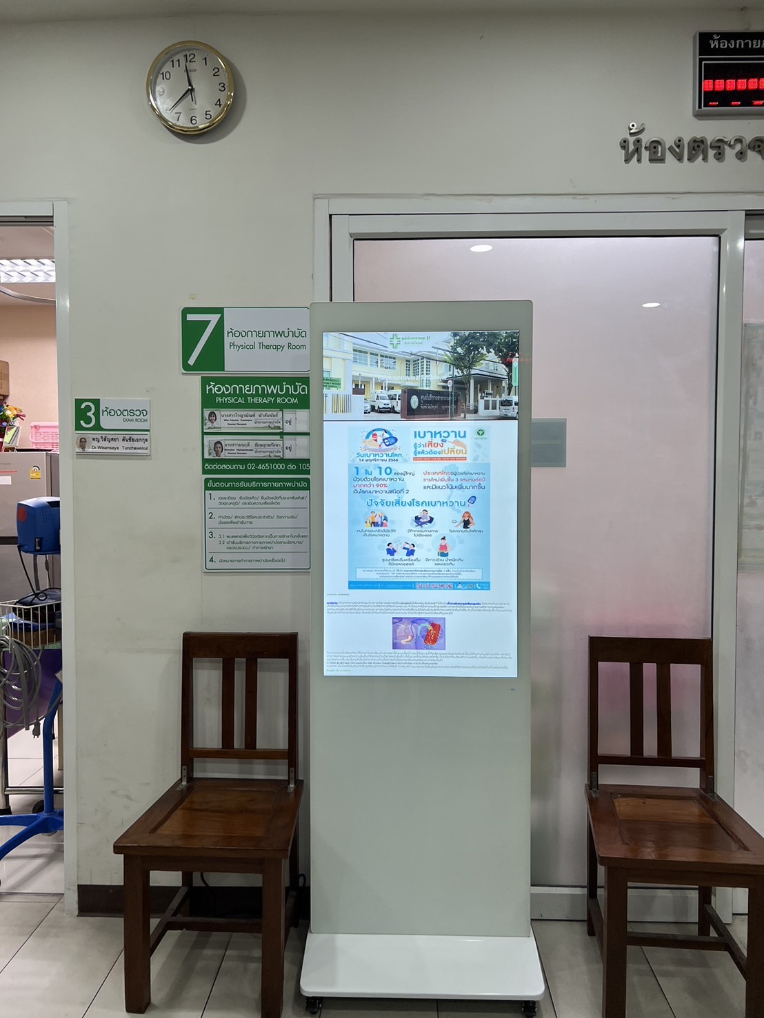 Signage Store | รายละเอียดงานติดตั้ง