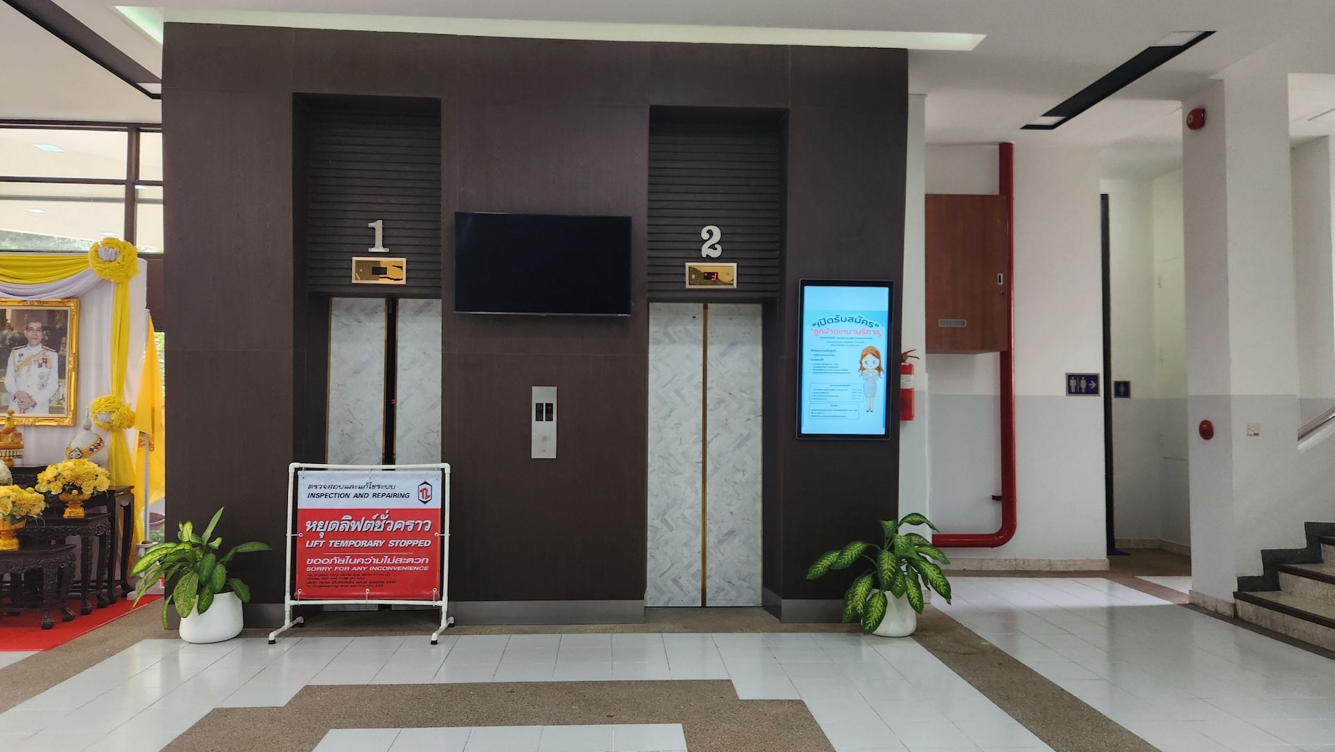 Signage Store | รายละเอียดงานติดตั้ง