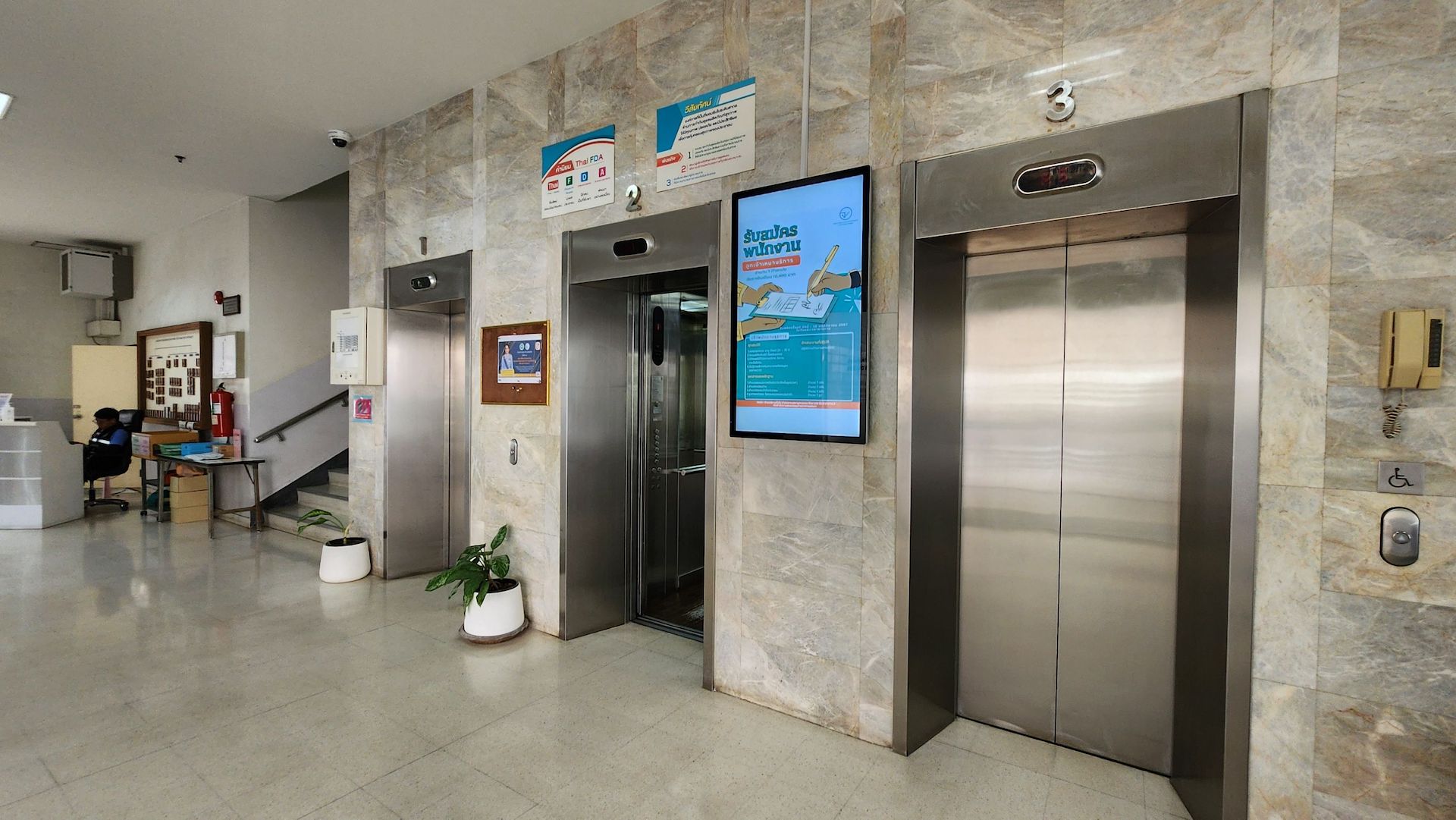 Signage Store | รายละเอียดงานติดตั้ง