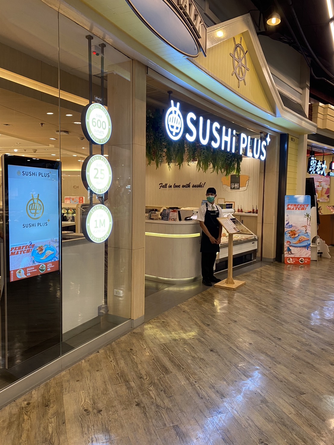 Signage Store | รายละเอียดงานติดตั้ง