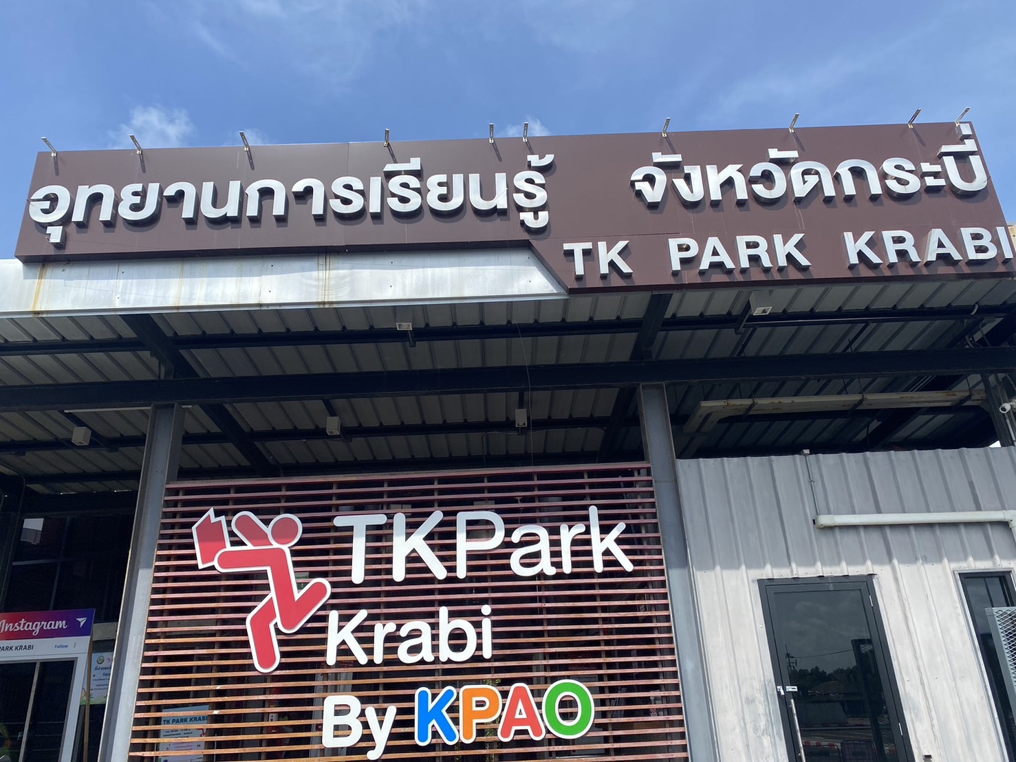 Signage Store | รายละเอียดงานติดตั้ง